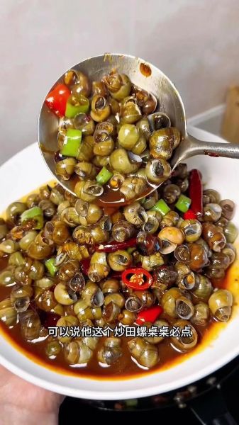 香辣田螺怎么做_香辣田螺配料有哪些-第1张图片-山城妙识 香辣田螺怎么做_香辣田螺配料有哪些-第1张图片-山城妙识