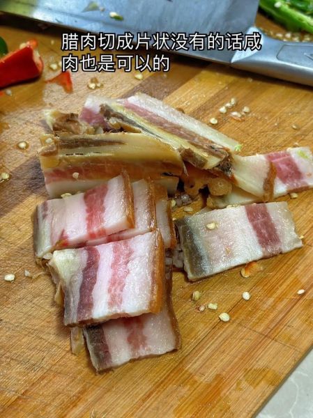 黄鳝鱼怎么做好吃_黄鳝鱼做法大全-第2张图片-山城妙识 黄鳝鱼怎么做好吃_黄鳝鱼做法大全-第2张图片-山城妙识