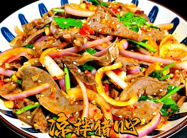 虾仁猪心下一句是什么_虾仁猪心出自哪里-第2张图片-山城妙识