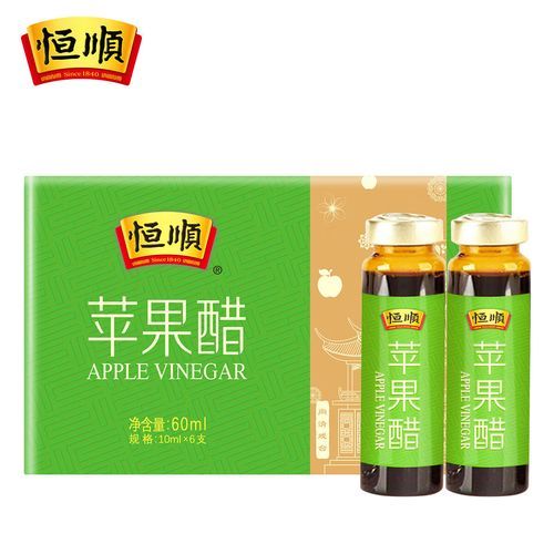 经常喝苹果醋好吗_苹果醋每天喝多少合适-第2张图片-山城妙识 经常喝苹果醋好吗_苹果醋每天喝多少合适-第2张图片-山城妙识