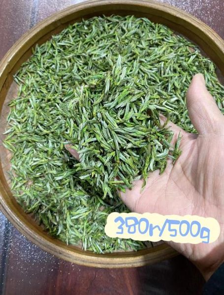 黄山毛峰图片怎么拍_黄山毛峰长什么样-第1张图片-山城妙识