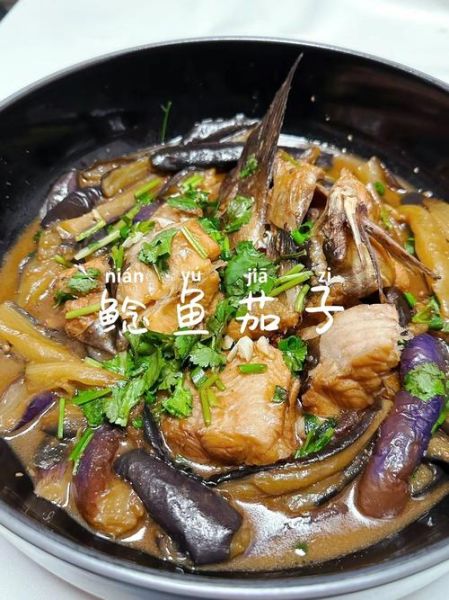 黄焖鲶鱼最正宗的做法_黄焖鲶鱼怎么做才入味-第2张图片-山城妙识 黄焖鲶鱼最正宗的做法_黄焖鲶鱼怎么做才入味-第2张图片-山城妙识