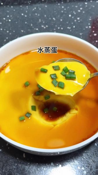 蒸水蛋怎么做才嫩滑_蒸水蛋的步骤与技巧-第1张图片-山城妙识 蒸水蛋怎么做才嫩滑_蒸水蛋的步骤与技巧-第1张图片-山城妙识