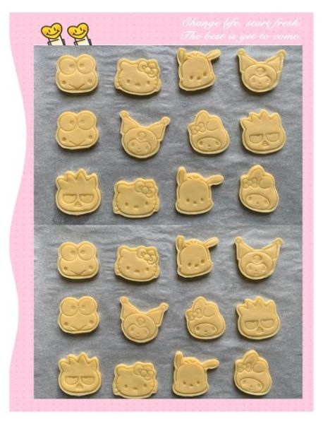 饼干的做法大全简单_新手怎么做饼干不翻车-第2张图片-山城妙识 饼干的做法大全简单_新手怎么做饼干不翻车-第2张图片-山城妙识