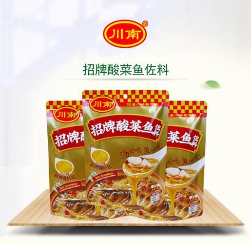 酸菜鱼火锅底料哪个牌子好_如何挑选正宗川味-第2张图片-山城妙识 酸菜鱼火锅底料哪个牌子好_如何挑选正宗川味-第2张图片-山城妙识