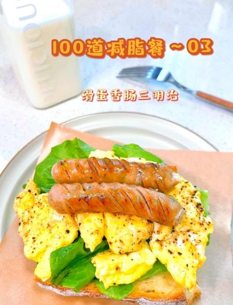 三明治怎么做最好吃_三明治怎么做好吃又简单-第2张图片-山城妙识 三明治怎么做最好吃_三明治怎么做好吃又简单-第2张图片-山城妙识