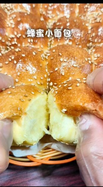 蜂蜜小面包怎么做_蜂蜜小面包的简单做法-第3张图片-山城妙识 蜂蜜小面包怎么做_蜂蜜小面包的简单做法-第3张图片-山城妙识