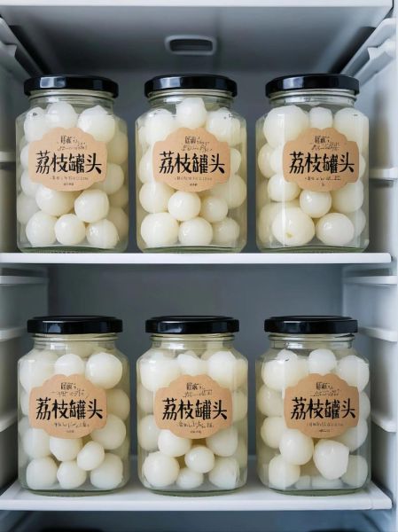 荔枝罐头怎么做_家庭自制荔枝罐头详细步骤-第3张图片-山城妙识 荔枝罐头怎么做_家庭自制荔枝罐头详细步骤-第3张图片-山城妙识