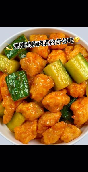 鸡胸肉怎么炒好吃_家常做法-第1张图片-山城妙识