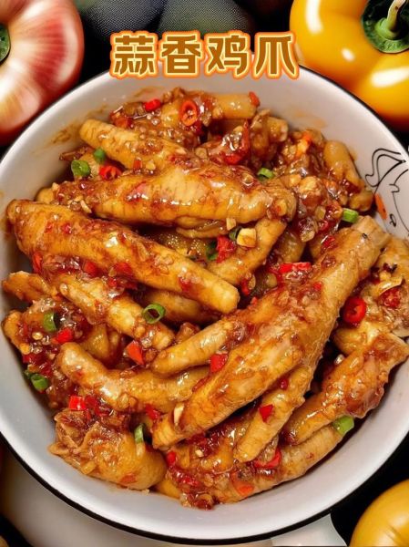 鸡爪十二种口味有哪些_哪种最好吃-第3张图片-山城妙识 鸡爪十二种口味有哪些_哪种最好吃-第3张图片-山城妙识