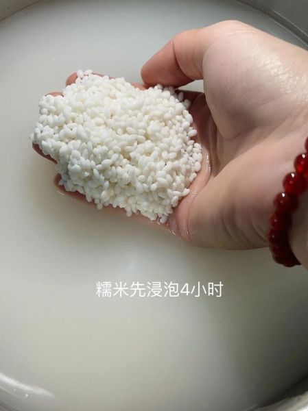 甜米酒的做法_甜米酒怎么做好喝-第2张图片-山城妙识 甜米酒的做法_甜米酒怎么做好喝-第2张图片-山城妙识