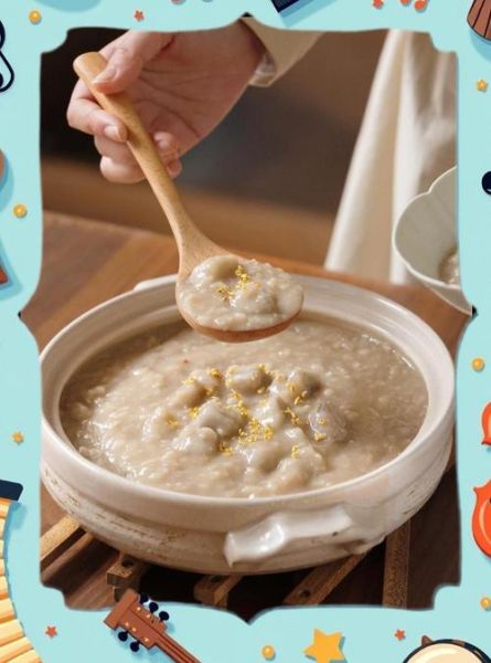 芋头粥的做法大全图解_如何熬出绵密浓稠-第1张图片-山城妙识 芋头粥的做法大全图解_如何熬出绵密浓稠-第1张图片-山城妙识