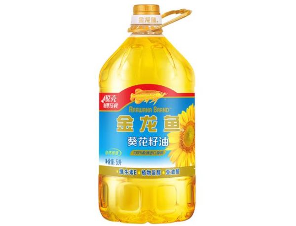 葵花籽油哪个牌子好_如何挑选优质葵花籽油-第2张图片-山城妙识 葵花籽油哪个牌子好_如何挑选优质葵花籽油-第2张图片-山城妙识