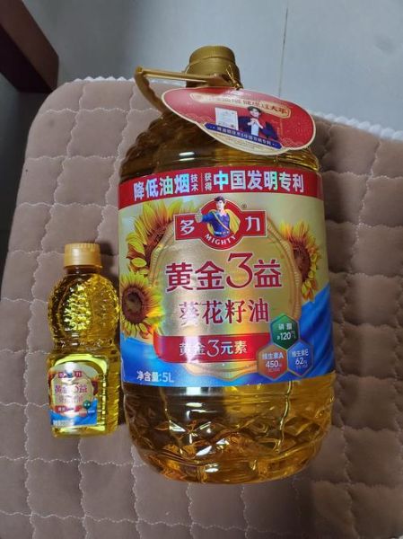 葵花籽油哪个牌子好_如何挑选优质葵花籽油-第3张图片-山城妙识 葵花籽油哪个牌子好_如何挑选优质葵花籽油-第3张图片-山城妙识