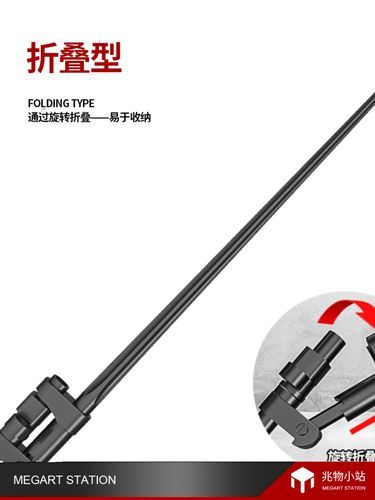 莫辛纳甘刺刀怎么安装_莫辛纳甘刺刀价格多少钱-第3张图片-山城妙识