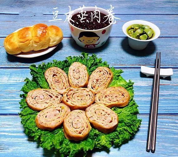 豆皮肉卷怎么做_豆皮肉卷蒸还是煎-第1张图片-山城妙识 豆皮肉卷怎么做_豆皮肉卷蒸还是煎-第1张图片-山城妙识