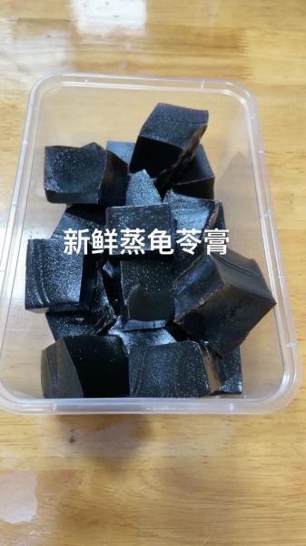 龟苓膏配方有多少种药材_传统与改良版本差异-第3张图片-山城妙识