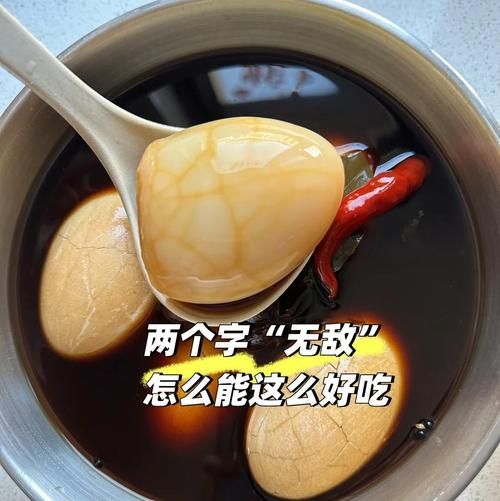 腌鹅蛋的方法_腌鹅蛋的步骤窍门-第2张图片-山城妙识 腌鹅蛋的方法_腌鹅蛋的步骤窍门-第2张图片-山城妙识