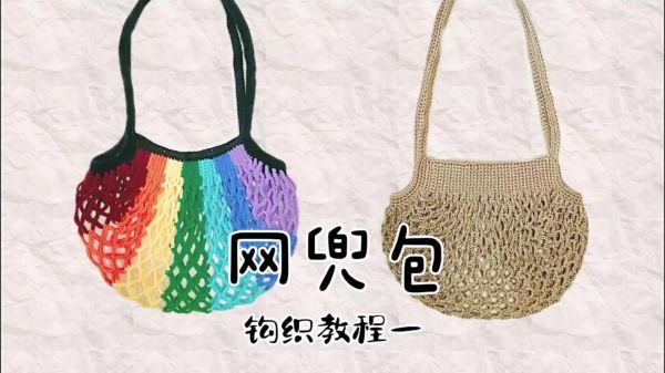 豆包网是做什么的_豆包网靠谱吗-第2张图片-山城妙识 豆包网是做什么的_豆包网靠谱吗-第2张图片-山城妙识