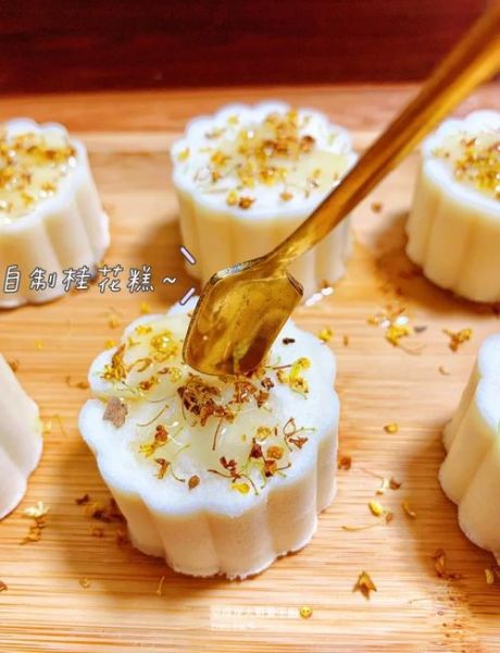 古法糕点怎么做_传统糕点配方大全-第1张图片-山城妙识 古法糕点怎么做_传统糕点配方大全-第1张图片-山城妙识