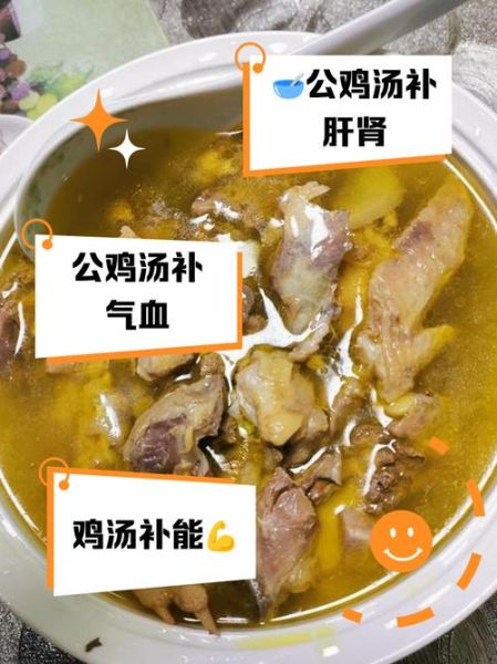 鸡煲汤的做法大全窍门_鸡煲汤怎么炖才好吃-第1张图片-山城妙识