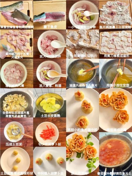 牡丹鱼片怎么做_牡丹鱼片最正宗的做法-第1张图片-山城妙识 牡丹鱼片怎么做_牡丹鱼片最正宗的做法-第1张图片-山城妙识