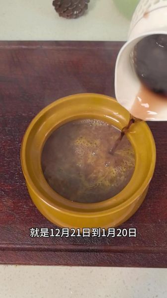 黑豆粥怎么做电饭煲_黑豆粥要泡多久-第2张图片-山城妙识 黑豆粥怎么做电饭煲_黑豆粥要泡多久-第2张图片-山城妙识