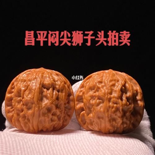 闷尖狮子头多少钱一对_闷尖狮子头为什么贵-第3张图片-山城妙识 闷尖狮子头多少钱一对_闷尖狮子头为什么贵-第3张图片-山城妙识