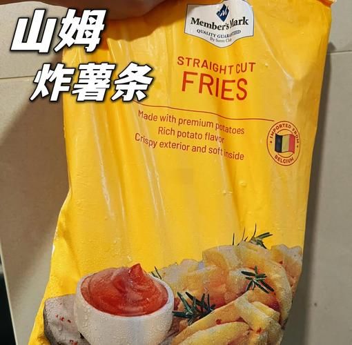 薯条怎么炸才脆_冷冻薯条炸多久-第1张图片-山城妙识 薯条怎么炸才脆_冷冻薯条炸多久-第1张图片-山城妙识