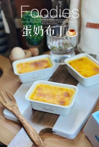 淡奶油可以直接吃吗_淡奶油怎么吃才好吃-第1张图片-山城妙识 淡奶油可以直接吃吗_淡奶油怎么吃才好吃-第1张图片-山城妙识