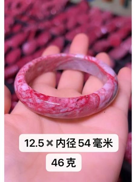 鸡血石手镯怎么鉴别真假_鸡血石手镯价格多少钱-第1张图片-山城妙识 鸡血石手镯怎么鉴别真假_鸡血石手镯价格多少钱-第1张图片-山城妙识