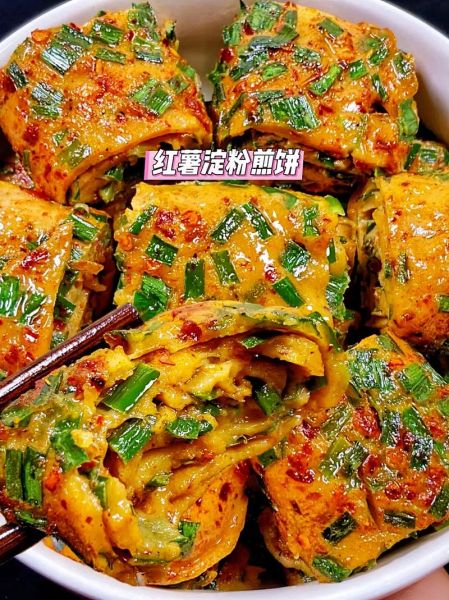 红薯淀粉怎么做好吃_红薯淀粉的吃法大全-第3张图片-山城妙识 红薯淀粉怎么做好吃_红薯淀粉的吃法大全-第3张图片-山城妙识