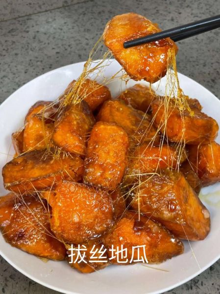 红薯淀粉怎么做好吃_红薯淀粉的吃法大全-第2张图片-山城妙识 红薯淀粉怎么做好吃_红薯淀粉的吃法大全-第2张图片-山城妙识