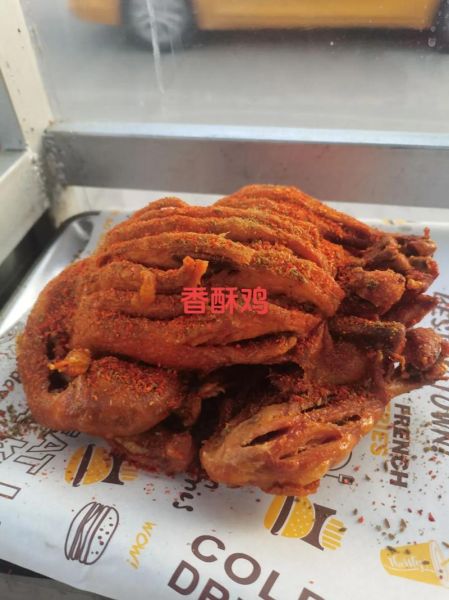 香酥鸡怎么做才外酥里嫩_香酥鸡腌制多久最好-第2张图片-山城妙识