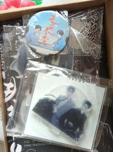 过桥米线小说免费阅读_哪里能看全集-第2张图片-山城妙识 过桥米线小说免费阅读_哪里能看全集-第2张图片-山城妙识