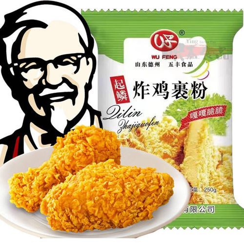 肯德基炸鸡腿用什么粉_肯德基炸鸡腿裹粉配方-第1张图片-山城妙识 肯德基炸鸡腿用什么粉_肯德基炸鸡腿裹粉配方-第1张图片-山城妙识