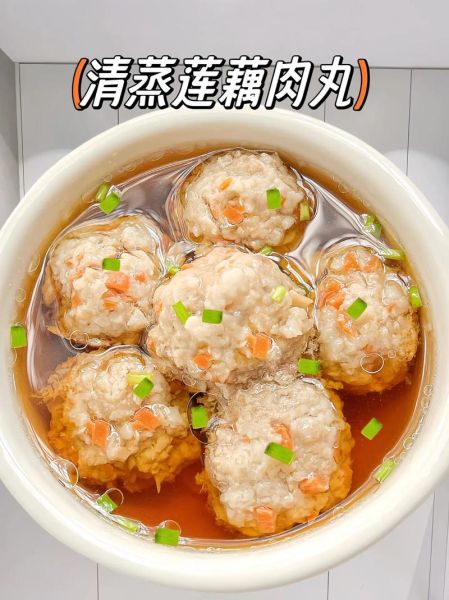 蒸蔬菜丸子怎么做_蒸蔬菜丸子家常做法-第3张图片-山城妙识 蒸蔬菜丸子怎么做_蒸蔬菜丸子家常做法-第3张图片-山城妙识