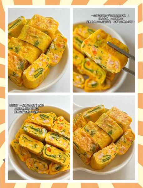 鸡蛋卷怎么做_鸡蛋卷为什么总是开裂-第3张图片-山城妙识 鸡蛋卷怎么做_鸡蛋卷为什么总是开裂-第3张图片-山城妙识