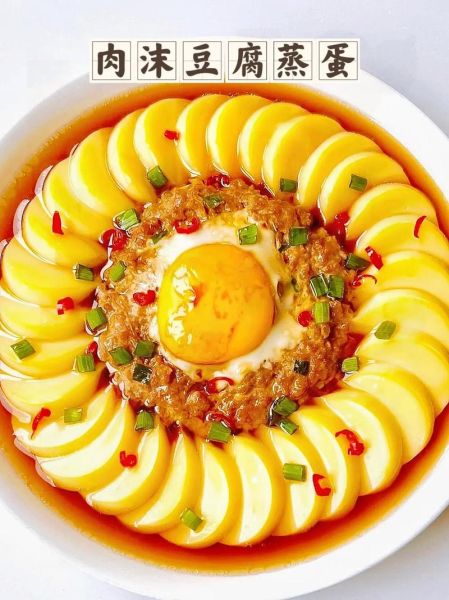 鸡蛋嫩豆腐怎么做_鸡蛋嫩豆腐要蒸多久-第1张图片-山城妙识 鸡蛋嫩豆腐怎么做_鸡蛋嫩豆腐要蒸多久-第1张图片-山城妙识