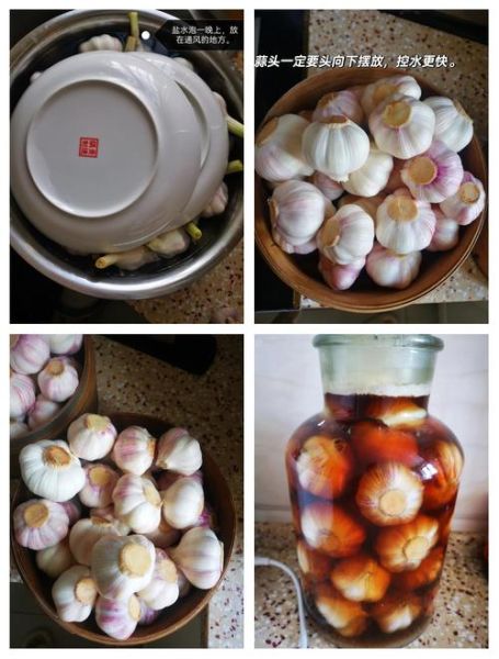 腌蒜的正确方法_腌蒜需要多久才能吃-第1张图片-山城妙识 腌蒜的正确方法_腌蒜需要多久才能吃-第1张图片-山城妙识