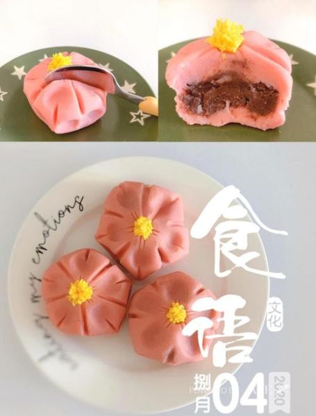 自制红豆糕怎么做_红豆糕蒸多久才软糯-第2张图片-山城妙识 自制红豆糕怎么做_红豆糕蒸多久才软糯-第2张图片-山城妙识