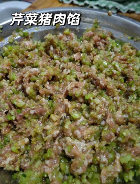芹菜肉馅饺子怎么做_芹菜饺子馅怎么调才香-第1张图片-山城妙识 芹菜肉馅饺子怎么做_芹菜饺子馅怎么调才香-第1张图片-山城妙识