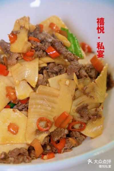 超市买的冬笋怎么做好吃_冬笋炒什么最香-第3张图片-山城妙识 超市买的冬笋怎么做好吃_冬笋炒什么最香-第3张图片-山城妙识