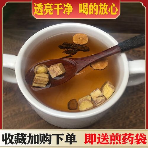 葛根芩连汤的功效与作用_葛根芩连汤适合什么人-第3张图片-山城妙识 葛根芩连汤的功效与作用_葛根芩连汤适合什么人-第3张图片-山城妙识