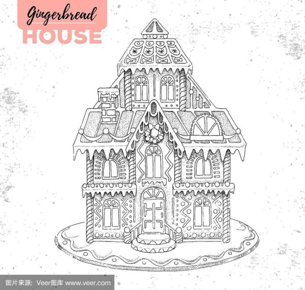 姜饼屋简笔画怎么画_姜饼屋简笔画步骤-第3张图片-山城妙识