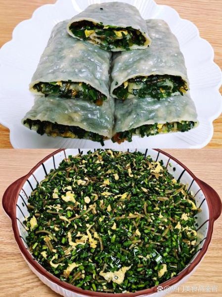 韭菜春卷馅怎么调_韭菜春卷馅的做法大全-第1张图片-山城妙识 韭菜春卷馅怎么调_韭菜春卷馅的做法大全-第1张图片-山城妙识