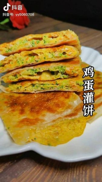 鸡蛋灌饼怎么做_鸡蛋灌饼的做法全过程-第2张图片-山城妙识 鸡蛋灌饼怎么做_鸡蛋灌饼的做法全过程-第2张图片-山城妙识