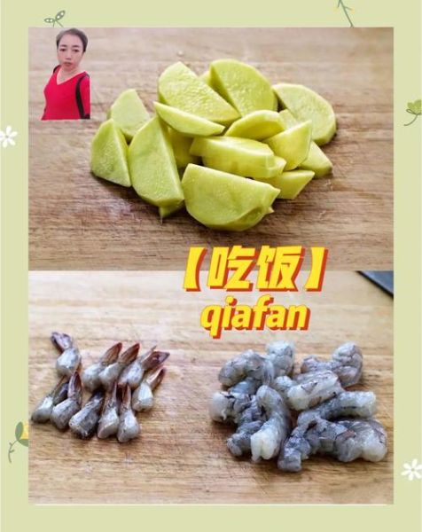 黄金虾球怎么做_黄金虾球炸多久才酥脆-第3张图片-山城妙识 黄金虾球怎么做_黄金虾球炸多久才酥脆-第3张图片-山城妙识