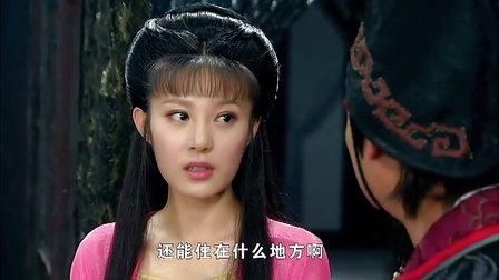 西施秘史真实历史_西施结局之谜-第1张图片-山城妙识