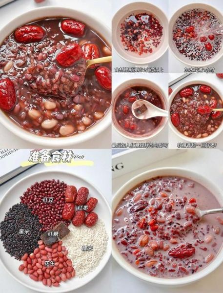 祛斑养颜粥的做法大全_祛斑养颜粥怎么煮最有效-第1张图片-山城妙识 祛斑养颜粥的做法大全_祛斑养颜粥怎么煮最有效-第1张图片-山城妙识